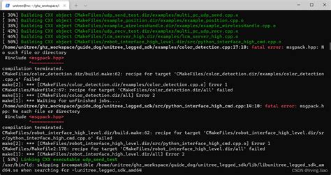 linux——问题解决： fatal error msgpack hpp no such file or directory