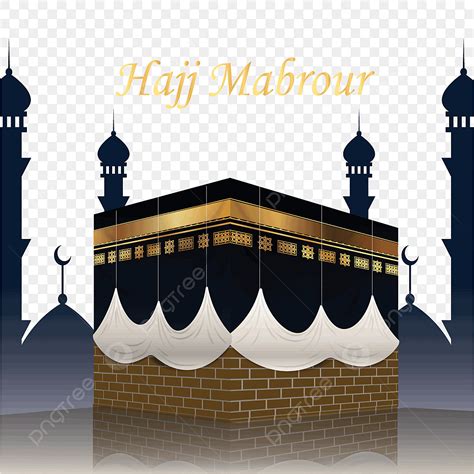 이슬람 순례 이슬람 순례 순례 여행 카바 Png 일러스트 및 벡터 에 대한 무료 다운로드 Pngtree