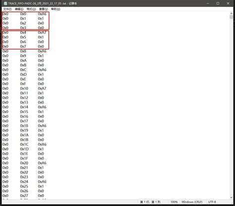pga900 gui saves fifo data sensors forum sensors ti e2e support