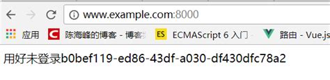 基于springboot springsession和redis的会话共享 springboot tomcat 会话共享 csdn博客