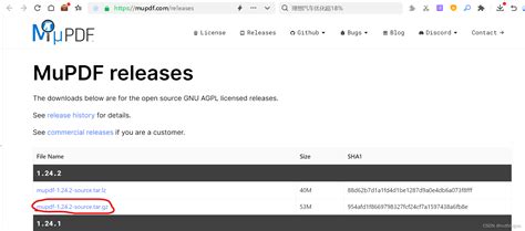 mupdf教程 一、下载安装 csdn博客