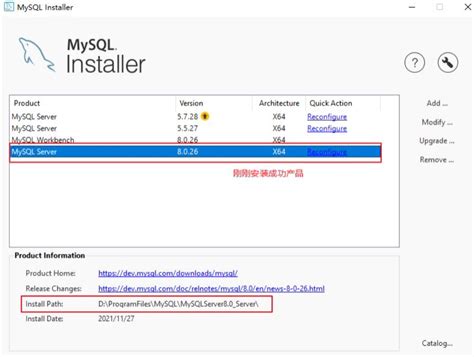 三MySQL实例初始化设置服务启动关闭环境变量配置客户端登入一篇足以从白走到黑 三MySQL实例初始化设置服务启动关闭环境变量配置客户端登入一篇足以从白走到黑
