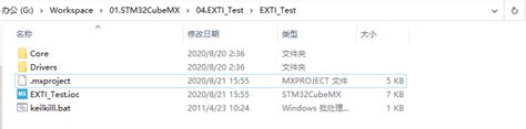 Stm32cubemx 实战教程：外部中断实验（ll 库）select For Init Sequence Ordering Csdn博客