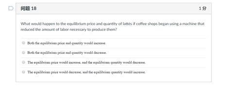 Solved D 18 1s What Would Happen To The Equilibrium Price