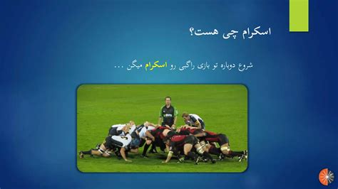 Jira And Scrum Agile Framework Pptx