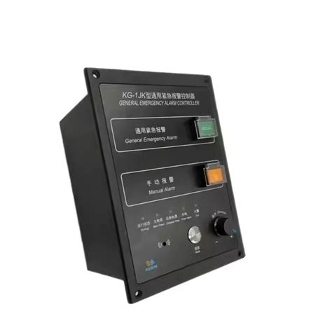 Kg 1jk Kexun Marine General Emergency Alarm Controller