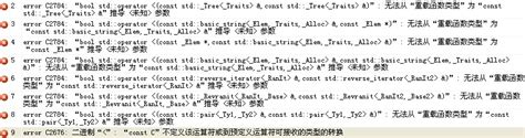 C 类或结构作为map的key值 大气象 博客园