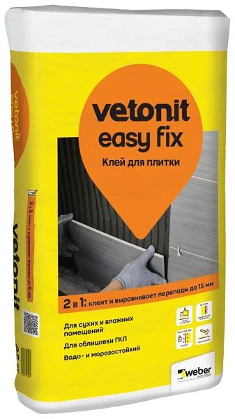 Обзор клея для плитки Weber Vetonit Easy Fix 25 кг 2024 ...