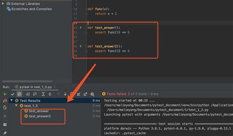 Pytest 同时执行多条测试用例 图南丶 博客园