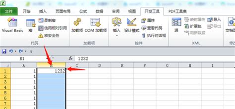 Excel中怎么自动填充整一列360新知
