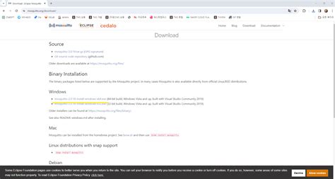 [mqtt] mosquitto 설치 및 테스트