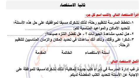 Screen46 Png Servimg Com Free Image Hosting Service