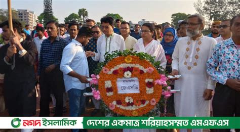 স্বাধীনতার ৫৪ বছরে পঞ্চাশ বছরের