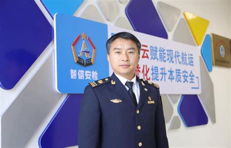 董家口海事局船舶安全检查中心主任王君琪：创新“云登轮”新机制，海事政务“零跑腿”率提升25凤凰网青岛凤凰网