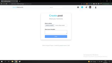 GitHub EmilArnaudov Angular Social Network My Project For SotfUni Angular Course