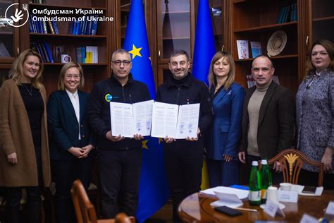 Уповноважений Верховної Ради України з прав людини Меморандум про співпрацю укладено між
