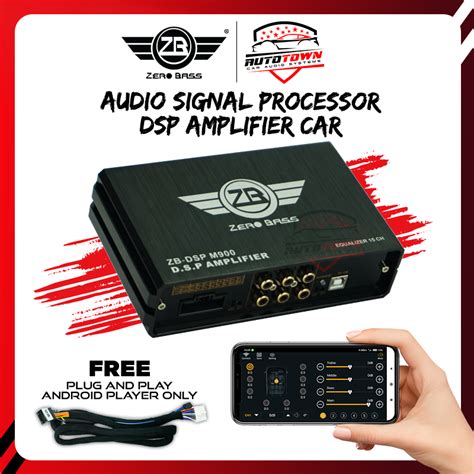 4 Channel DSP Car DSP Car Power Amplifier 15 Band EQ 6 Output Tuning Phone Bluetooth PC