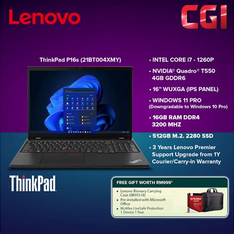 Lenovo Thinkpad P S Gen I P Quadro T Gb Gb Wuxga Ips W Dg W P Y Onsite
