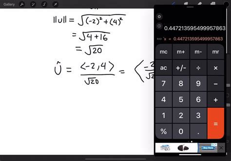 solved a certain vector field is given as 𝐆 y 1 𝐚x x 𝐚y a