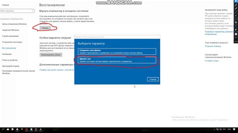 Как переустановить Windows без флешки и диска Youtube
