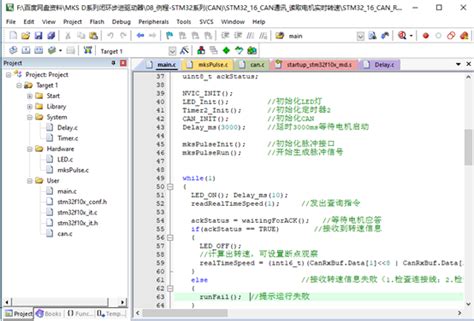 Mks Servo42and57d 闭环步进电机系列12 Stm32can例程闭环步进电机参考例程 Csdn博客