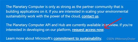 微软planetary computer平台介绍 microsoft planet compute csdn博客