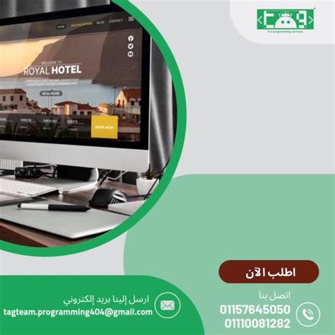 Tag Team Tagteam404 • Instagram Photos And Videos