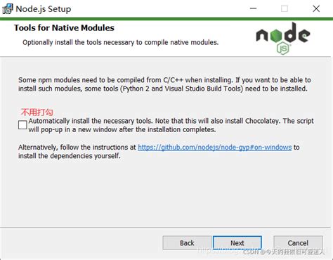2021 10 05在intellijidea中react的搭建 idea react csdn博客