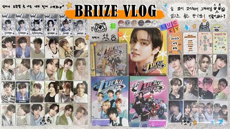 브리즈 브이로그 두달 밀린 택배깡과 라이즈 세번째 팝업 후기🎸 트레카깡 • 1주년md • 럭키앨범깡 • 준등기깡 • 라이즈 팝업 • 브리즈브이로그 • Briize