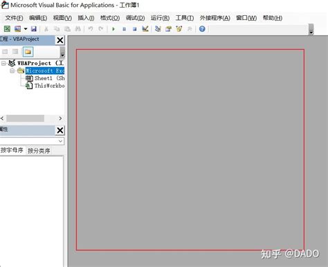 excel技能 如何打开vba宏编辑器 知乎