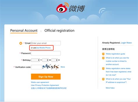 U Mobile Wechat Register Australian Pm Morrison Loses Control Over