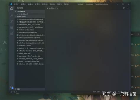 linux如何获取窗口句柄 在linux如何使用堪比macos的窗口毛玻璃效果？ 七海爱丁堡的博客 csdn博客