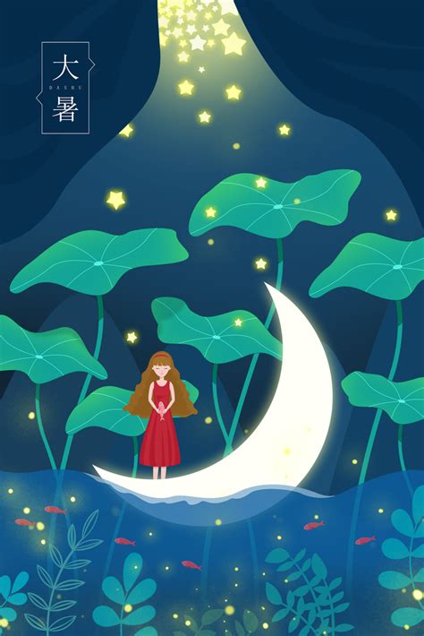 月亮女孩素材 月亮女孩模板 月亮女孩图片高速下载 设图网