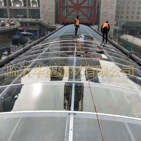 阳光板耐力板工程案例第4页临沂华塑建材有限公司