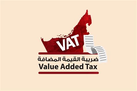 Federal Tax Authority To Administer And Enforce Taxes In Uae Ca