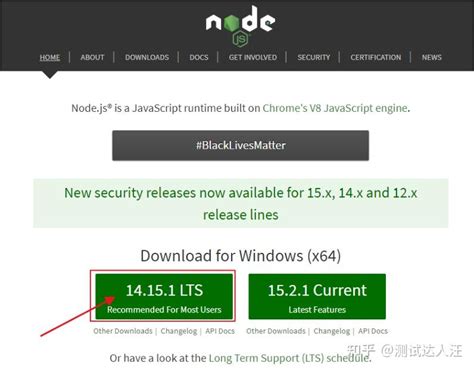 Appium基础 — Appium安装 知乎