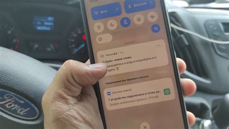 как отключить уведомления на телефоне Realme Youtube