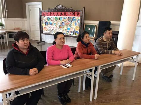 【兆麟新闻】校园溢满书香好书伴我成长 ——记二年级阅读活动月（二）