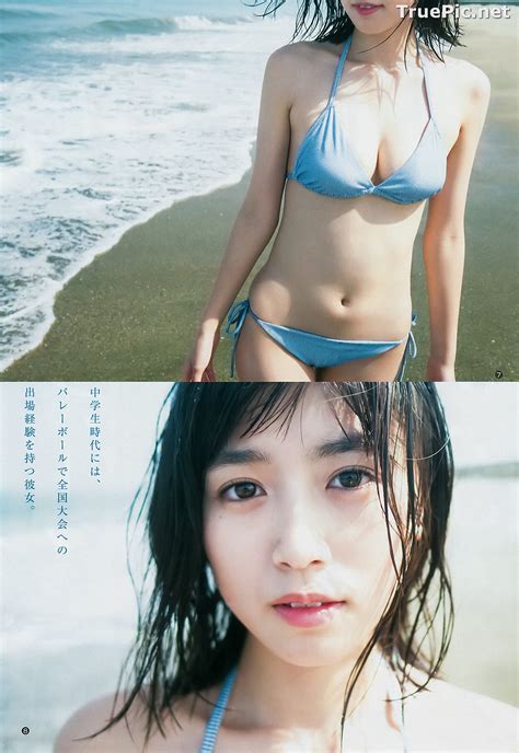 Japanese Gravure Idol And Actress Kitamuki Miyu Sexy Picture