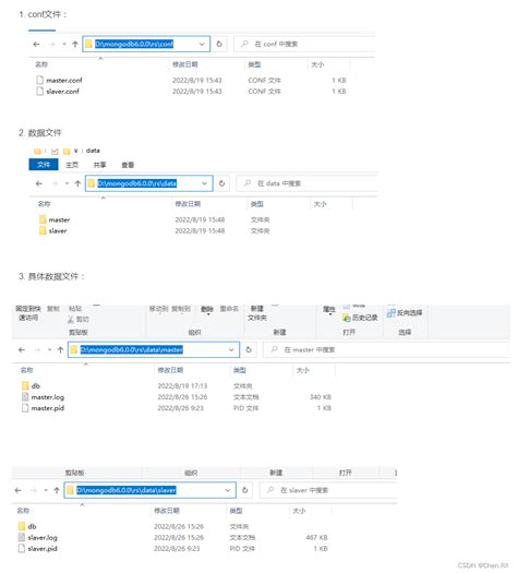 记录实现mongodb单节点副本集(windows) Csdn博客 记录实现mongodb单节点副本集(windows) Csdn博客