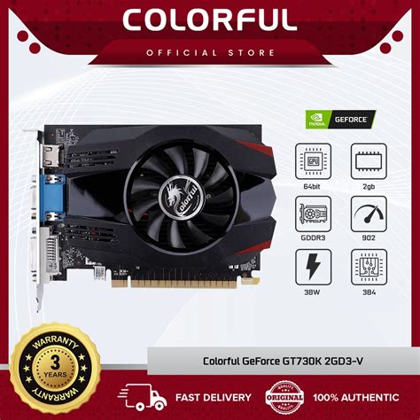 Colorful GeForce GT K GD V Graphic Card Shopee Philippines