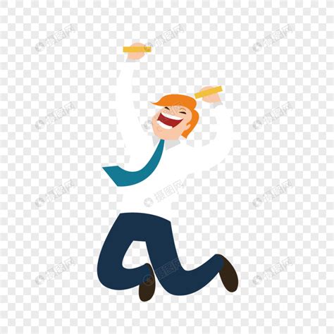 행복한 사람 Png 일러스트 무료 다운로드 Lovepik