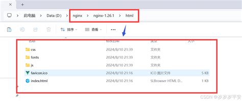 前端vue项目——打包部署（nginx中部署静态资源）vue项目打包成静态资源 Csdn博客