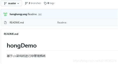 git教程使用系列 一 认识工作区 暂存区 本地仓库 远程仓库 工作区和本地仓库的区别 csdn博客