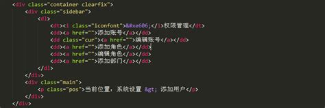 css 关于两栏布局左边固定右边自适应 程序员大本营
