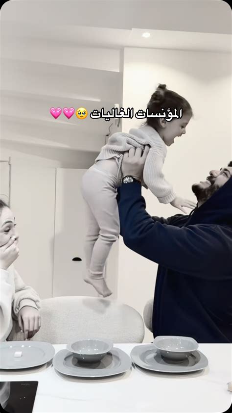 ہ 👸🏼 ‎ ‎الوشممم 🥹😭 ‎ Instagram