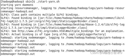 hadoop集群 hadoop3 8088端口不能打开引发的血案 hadoop103 8088打不开 0编程小虾米0的博客 csdn博客