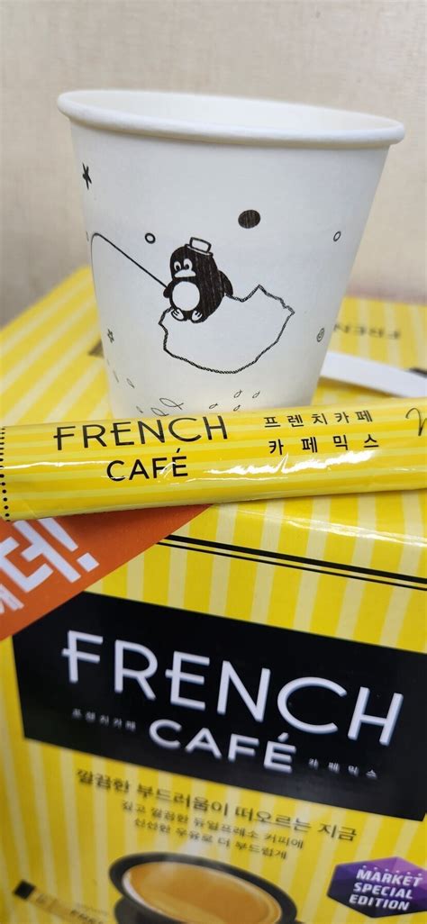 프렌치카페 ☕️ 푸드 캐시피드