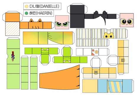 Paper Diy💕로블록스x뉴진스 블라인드백💕무료도안무료배포 2024 로 블록 스 흑백 캐릭터 그리기