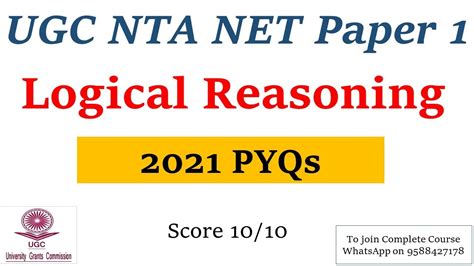 Logical Reasoning Pyqs Of 2021 Ugc Nta Paper 1 2022 Youtube